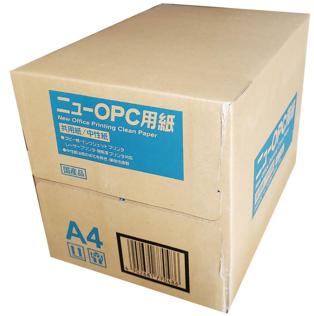コピー用紙 A4（210W×297H） NP-045 500枚／5〆 - のせ文具 通販